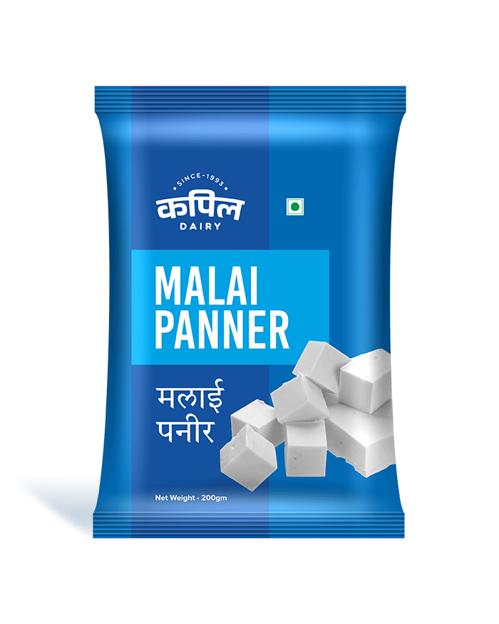 Kapil Dairy | Kolhapur